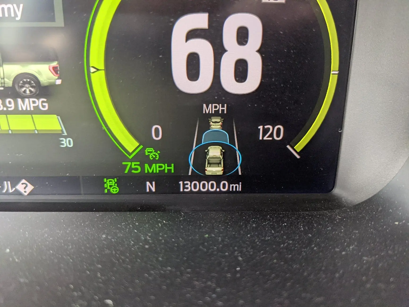 Blue ‘bubble’ (lane centering) not appearing after recall was performed ...